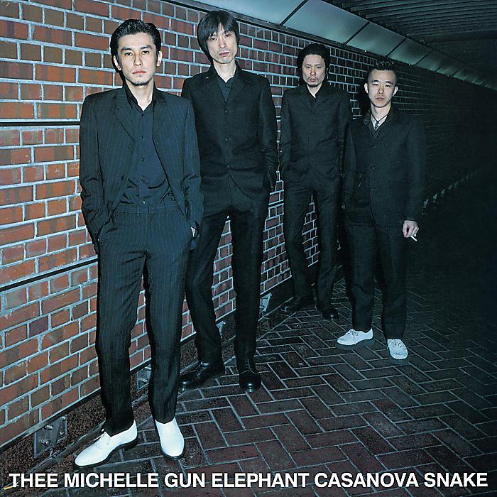 【楽天市場】【5/16までご予約受付中！】THEE MICHELLE GUN ELEPHANT - CASANOVA SNAKE(2LP ...