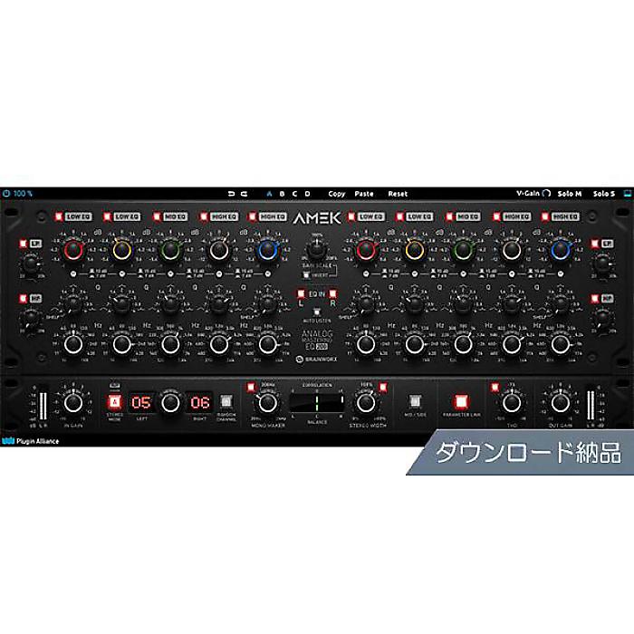 【楽天市場】Plugin Alliance ( プラグイン・アライアンス ) / AMEK EQ 200 ダウンロード納品夏休みセール ...