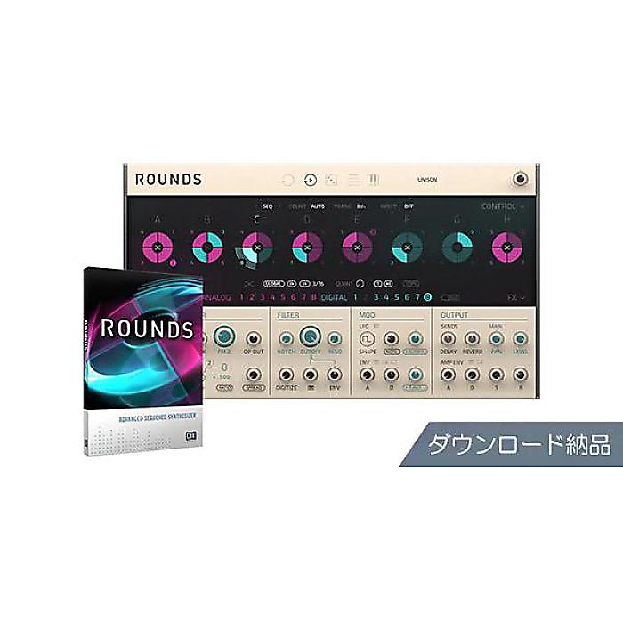 【楽天市場】Native Instruments ( ネイティブインストゥルメンツ ) / Rounds ダウンロード納品ハロウィーンセール ...