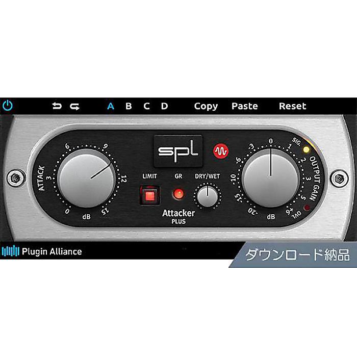【楽天市場】Plugin Alliance ( プラグイン・アライアンス ) / SPL Attacker Plus ダウンロード納品ハロウィーンセール/ハロウィングッズ：ミュージックハウス フレンズ