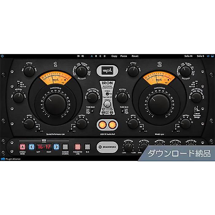【楽天市場】Plugin Alliance ( プラグイン・アライアンス ) / SPL IRON ダウンロード納品夏休みセール：ミュージック ...