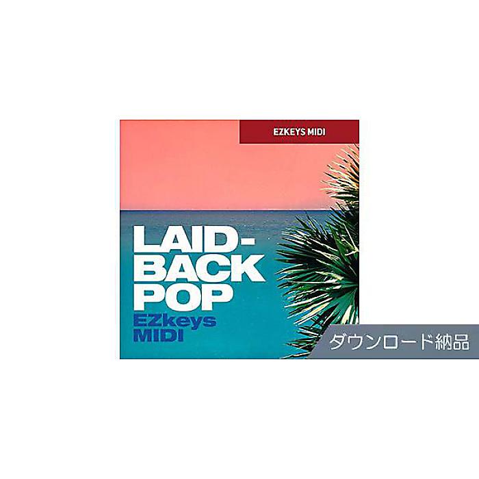 【楽天市場】TOONTRACK ( トゥーントラック ) / KEYS MIDI - LAID-BACK POPハロウィーンセール/ハロウィン ...