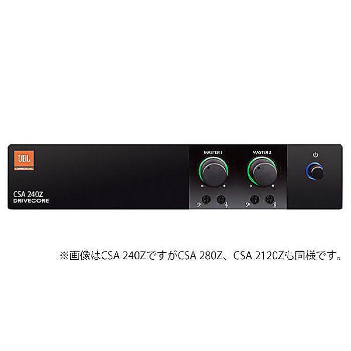 【楽天市場】JBL ( ジェービーエル ) / CSA280Z パワーアンプ夏休スペシャル：ミュージックハウス フレンズ