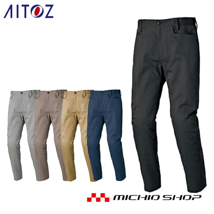 【楽天市場】作業服 作業着 アイトス AITOZワークパンツ ノータック AZ-60620：ミチオショップ