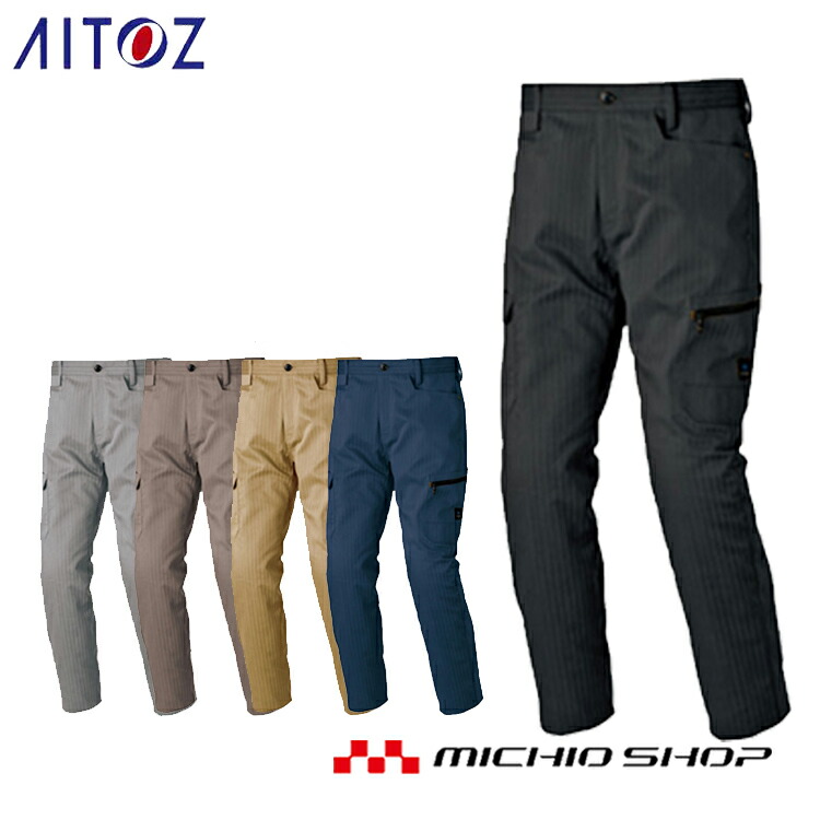 【楽天市場】作業服 作業着 アイトス AITOZカーゴパンツ ノータック AZ-60621：ミチオショップ