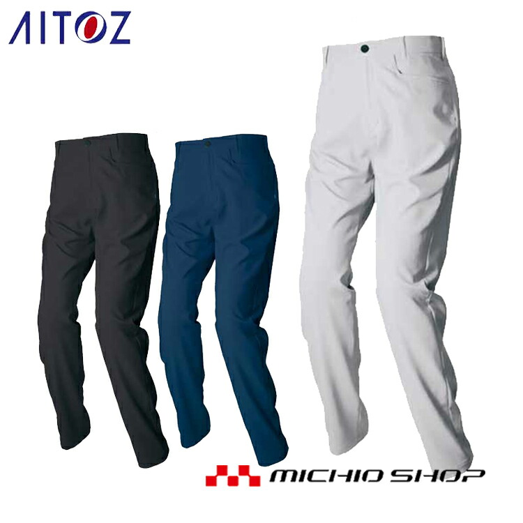 【楽天市場】作業服 AZITO アイトス AITOZ ノータックワークパンツツ(男女兼用) AZ-2950 春夏 大きいサイズ5L・6L：ミチオショップ