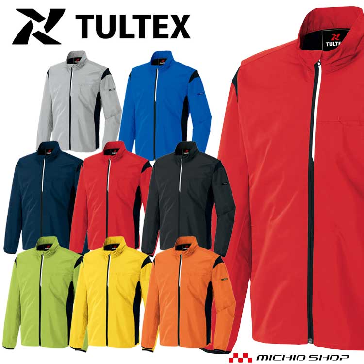 【楽天市場】通年作業服 タルテックス TULTEX アームアップジャケット 男女兼用 AZ-50113 アイトス AITOZ スタッフイベントブルゾン大きいサイズ4L・5L・6L：ミチオショップ