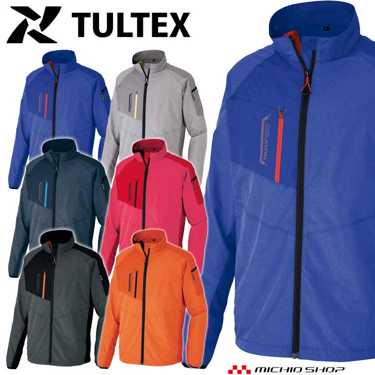 【楽天市場】通年作業服 タルテックス TULTEX 裏メッシュジャケット 男女兼用 AZ-50118 アイトス AITOZ スタッフイベントブルゾン：ミチオショップ