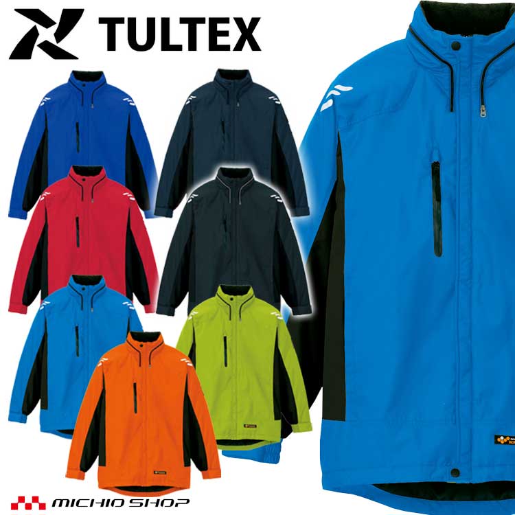 【楽天市場】軽防寒 タルテックス TULTEX 光電子防寒ジャケット 男女兼用 AZ-6169 アイトス AITOZ 秋冬大きいサイズ4L・5L：ミチオショップ