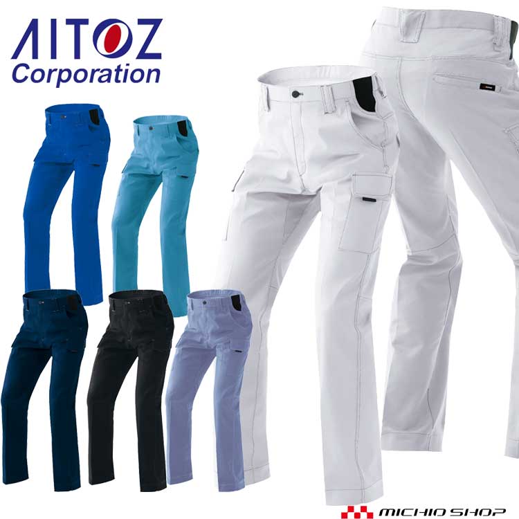 【楽天市場】作業服 アイトス AITOZ ノータックカーゴパンツ 男女兼用 AZ-6821 秋冬：ミチオショップ