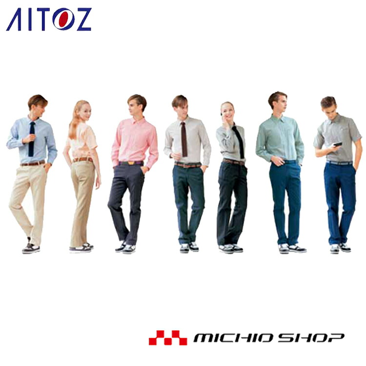 【楽天市場】作業服 アイトス スタイリッシュカーゴ（男女兼用） AZ-50502 AITOZ：ミチオショップ