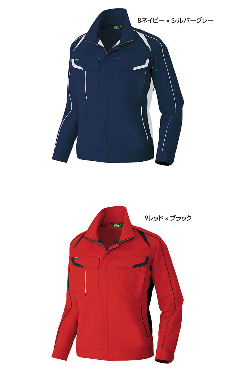 【楽天市場】AITOZ アイトス 長袖ブルゾン AZ-1901 エコ素材 軽量 ストレッチ 帯電防止 秋冬 作業服 男女兼用 2022年秋冬新作 サイズ3L・4L：ミチオショップ