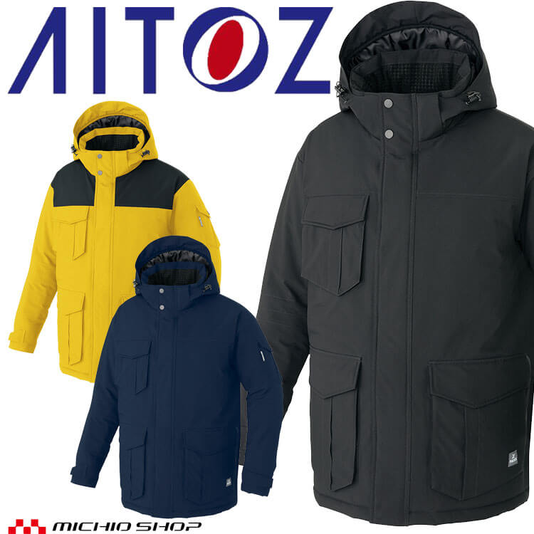 【楽天市場】AITOZ アイトス 防寒コート HUMA3D ストレッチ防寒作業着 AZ-8575 軽量 ストレッチ 撥水 防風 サイズ3L・4L・5L：ミチオショップ