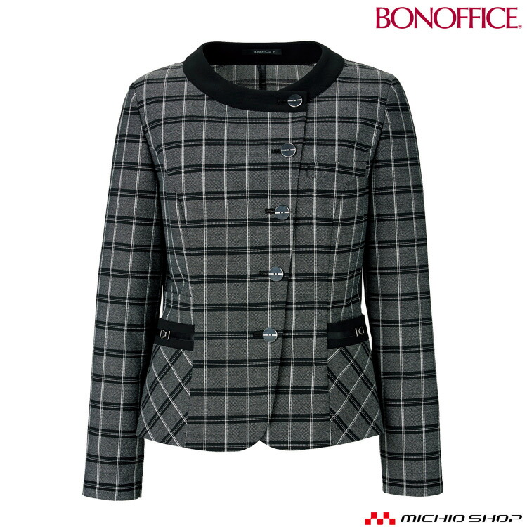 事務服 制服 BONOFFICE ボンオフィス オーバーブラウス AJ0272  大きいサイズ17号・19号 A201シリーズ ボンマックス 楽天市場】事務服 制服 BONOFFICE ボンオフィスオーバーブラウス