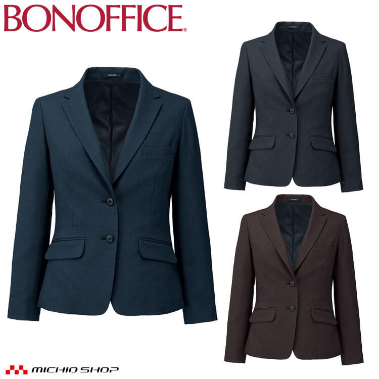 楽天市場】事務服 制服 BONOFFICE ボンオフィス ノーカラー ジャケット