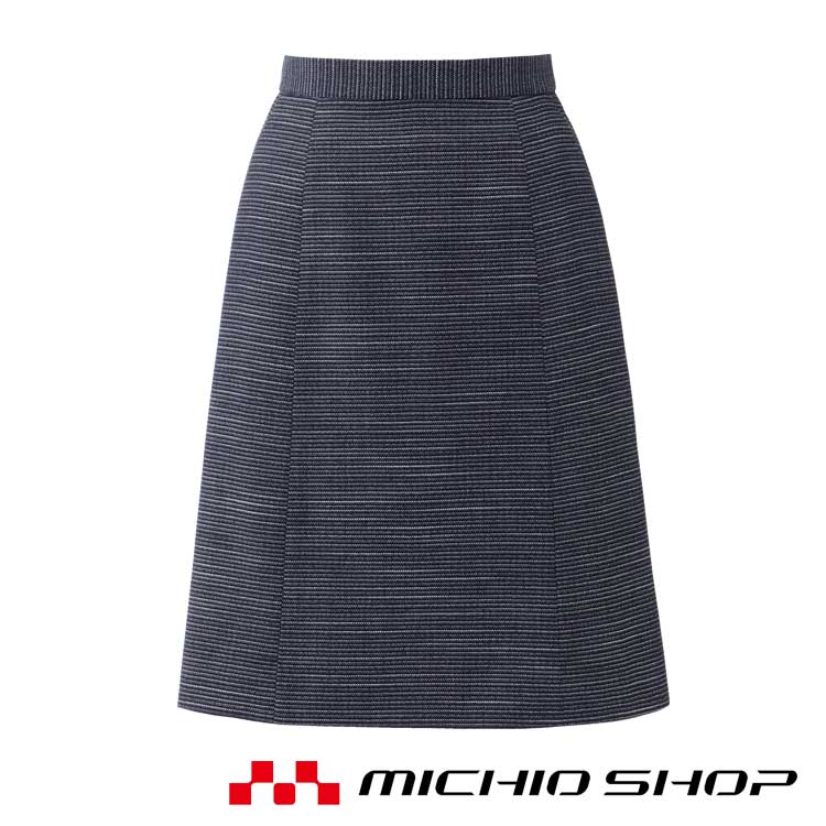 楽天市場】事務服 制服 BON ボンマックスAラインスカート AS2317 秋冬