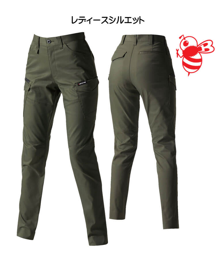 【楽天市場】[即日発送]BURTLE バートル カーゴパンツ(ユニセックス) 6202 秋冬 サイズSS～3L 2022年秋冬新作：ミチオショップ