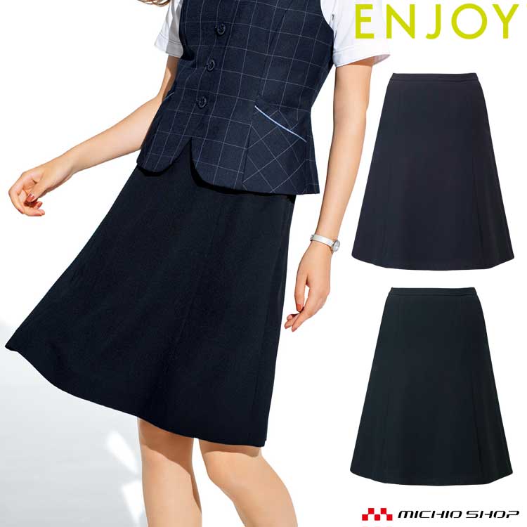 楽天市場】事務服 制服 enjoy エンジョイ カーシーカシマ春夏