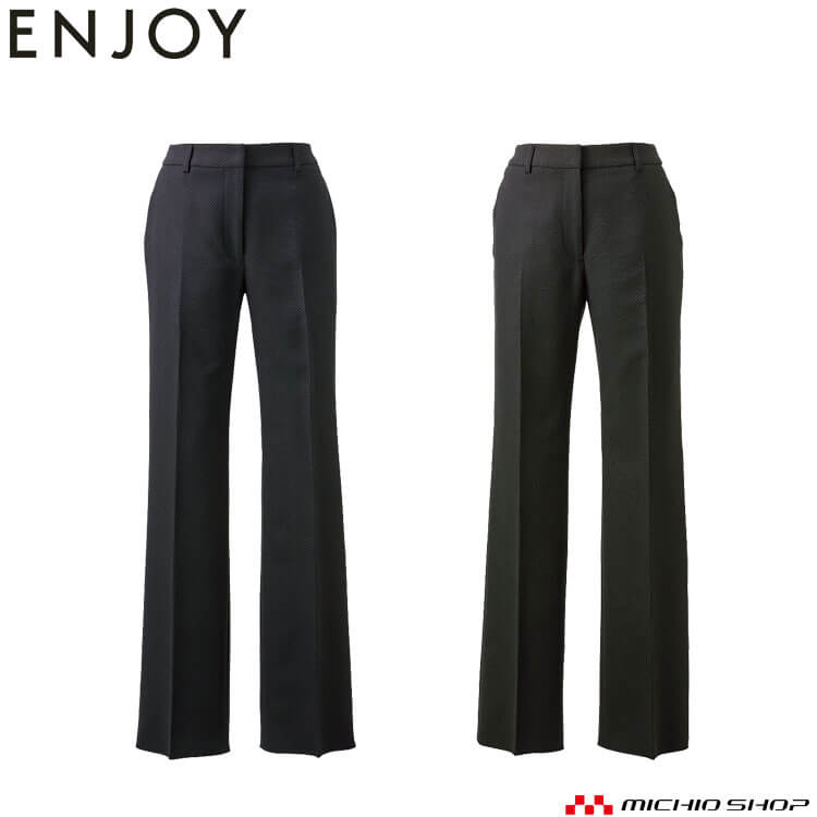 楽天市場】ユニフォーム 制服 受付 カーシーカシマ ENJOY Noir