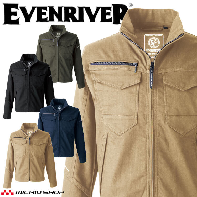 【楽天市場】作業服 作業着 EVENRIVER イーブンリバー エクストリームストレッチマックスブルゾン US1507 サイズ3L～5L：ミチオショップ