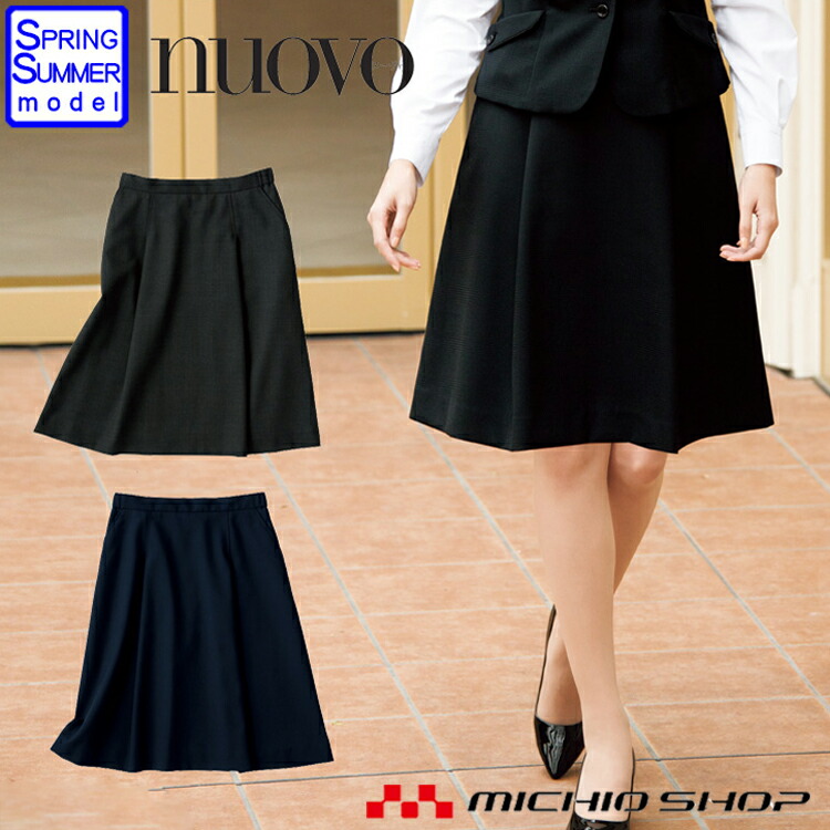 楽天市場】オフィス 事務服 制服 フォーク ヌーヴォ FOLK nuovo 脇ゴム