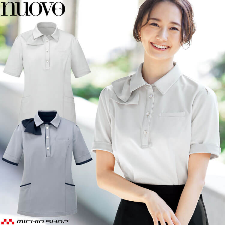 【楽天市場】制服 事務服 オフィス FOLK フォーク nuovo ヌーヴォ 半袖 ポロシャツ FB71412：ミチオショップ