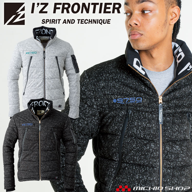 【楽天市場】防寒作業着 アイズフロンティア I'Z FRONTIER バークジャガードファイバーダウン防寒ジャケット 9750：ミチオショップ