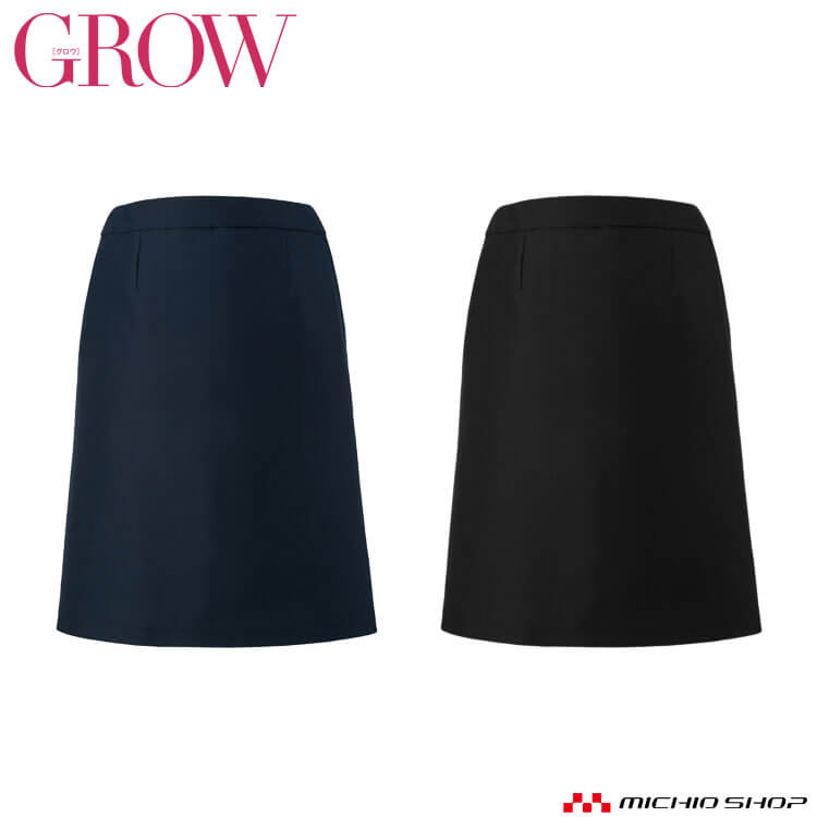 楽天市場】オフィス 事務服 制服 受付 SERVO サーヴォ GROW (グロウ