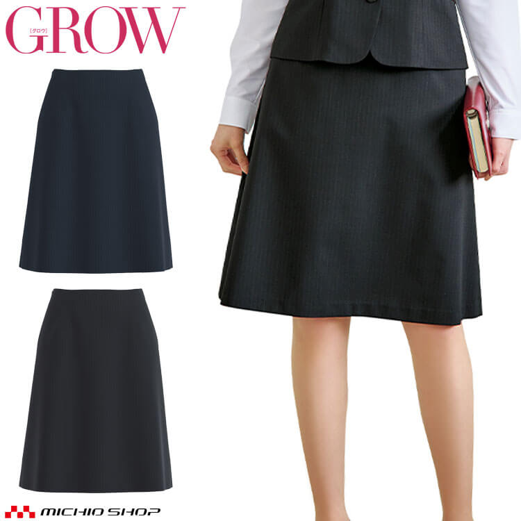 【楽天市場】オフィス 事務服 制服 受付 SERVO サーヴォ GROW (グロウ) Aラインスカート GSKL-2259 ベルベット・ストライプ：ミチオショップ