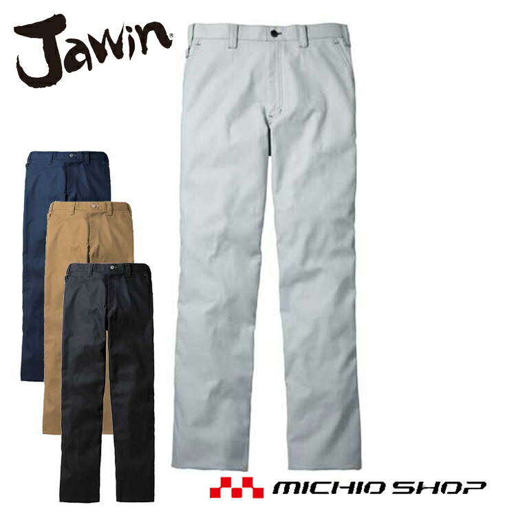 【楽天市場】作業服 Jawin ジャウィンノータックパンツ 52201 秋冬 自重堂：ミチオショップ