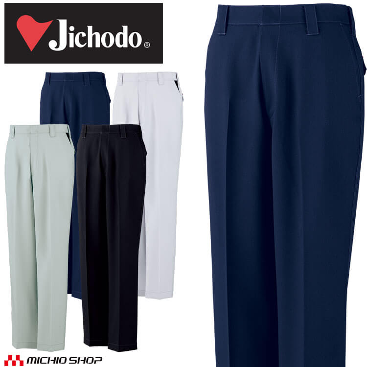 【楽天市場】自重堂 Jichodo エコ製品制電ストレッチノータックパンツ 83801 パンツ スラックス 作業着 作業服 秋冬 112cm・120cm：ミチオショップ