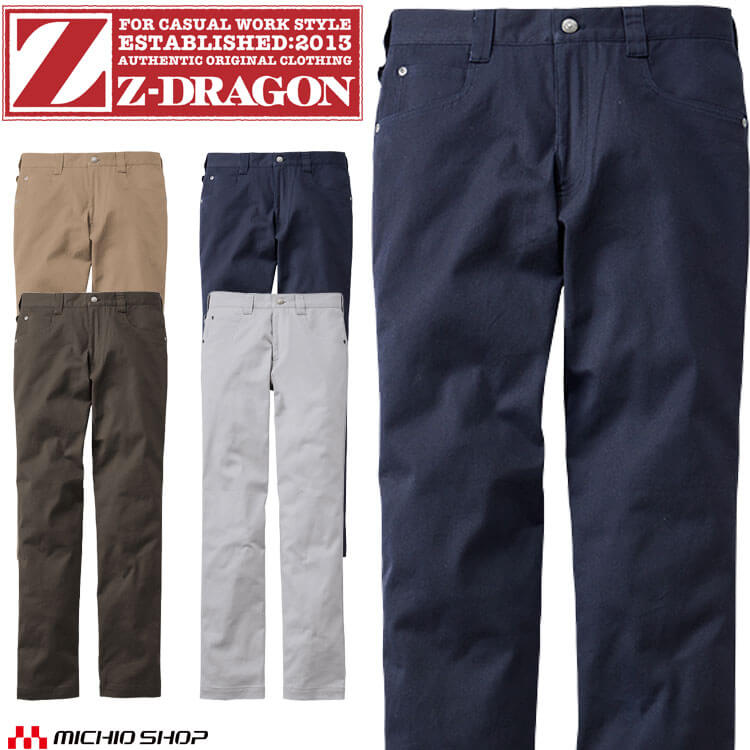【楽天市場】Z-DRAGON ジードラゴン ストレッチノータックパンツ 72701 作業服 作業着 秋冬 スラックス ストレッチ 自重堂 Jichodo L59～88cm：ミチオショップ