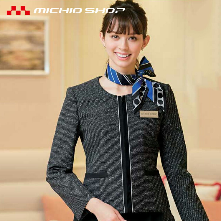 楽天市場】【受注生産】事務服 制服 SELECT STAGE 神馬本店美形
