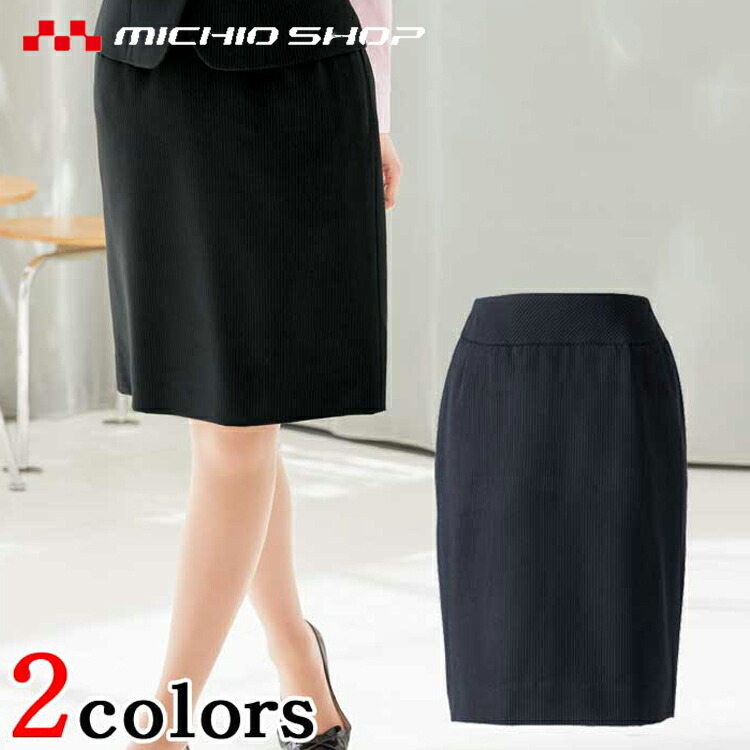 楽天市場】事務服 制服 SELECT STAGE 神馬本店ベスト SA340V : ミチオ