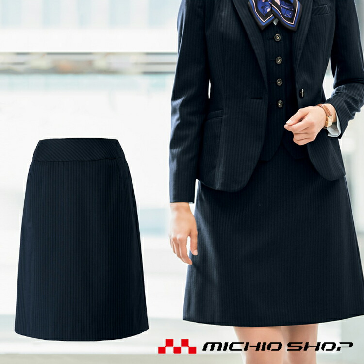 楽天市場】事務服 制服 SELECT STAGE 神馬本店美形セミフレアスカート