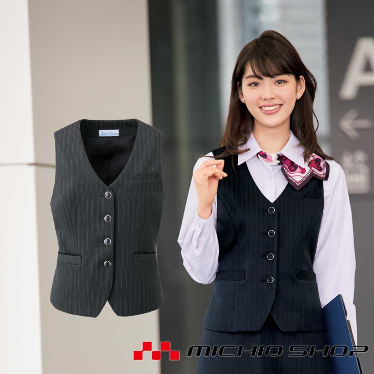 楽天市場】事務服 制服 セレクトステージ 神馬本店ベスト SA382V 秋冬
