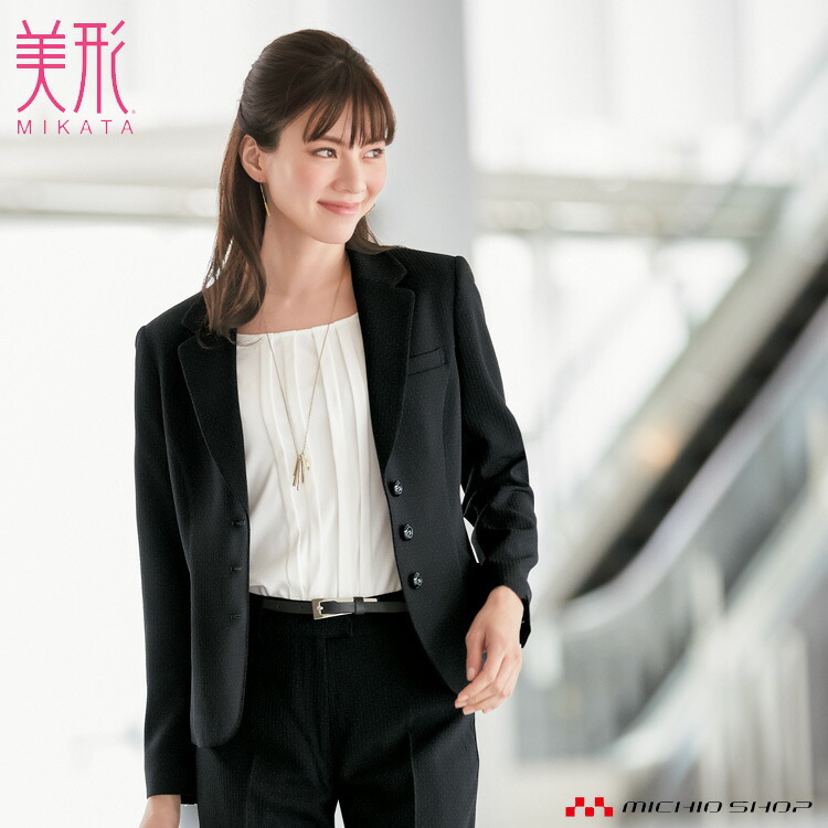 楽天市場】事務服 制服 セレクトステージ(神馬本店)ジャケット SA180J