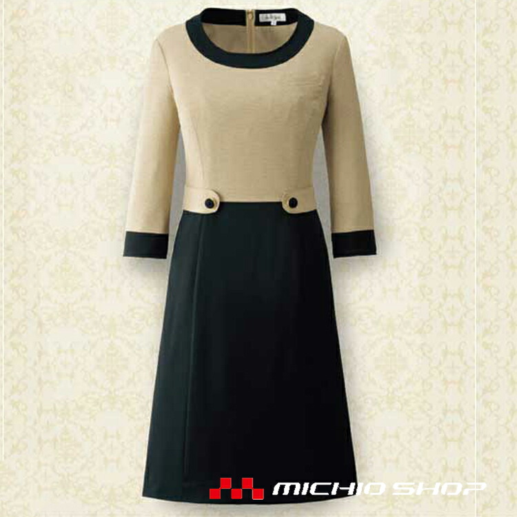 楽天市場】事務服 制服 en joie アンジョアワンピース61520大きい