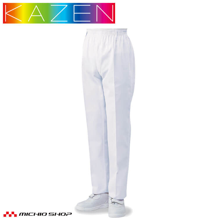 【楽天市場】食品工場白衣 トレパン 800-40 メンズ カゼン KAZEN フードファクトリー 衛生帽子 制服 ユニフォーム：ミチオショップ