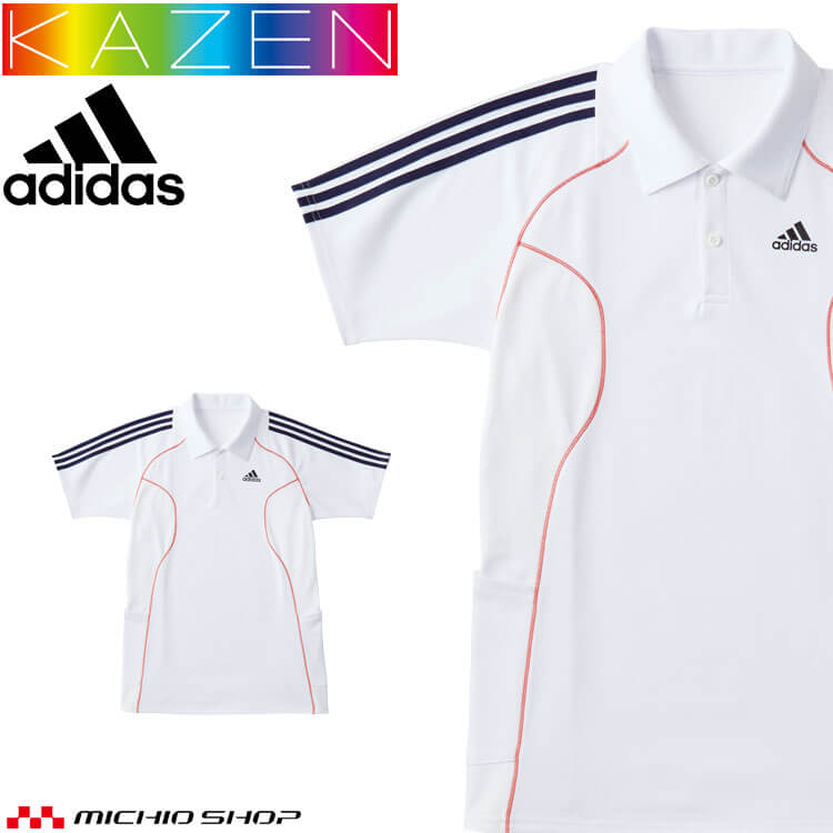 【楽天市場】医療 介護 看護 男女兼用ポロシャツ SCS731 KAZEN カゼン adidas アディダス 制服 ユニフォーム：ミチオショップ
