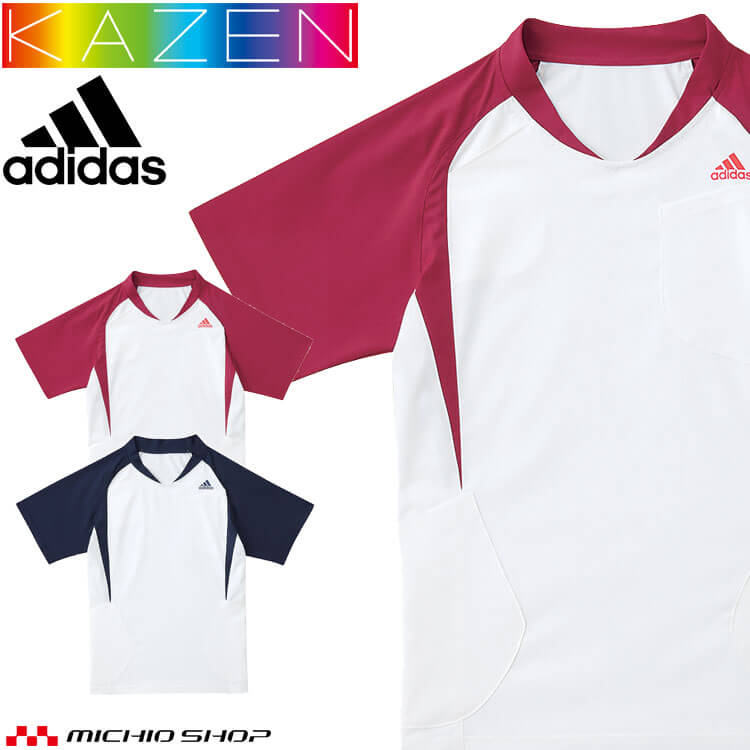 【楽天市場】医療 介護 看護 男女兼用スクラブ SMS122 KAZEN カゼン adidas アディダス 制服 ユニフォーム：ミチオショップ