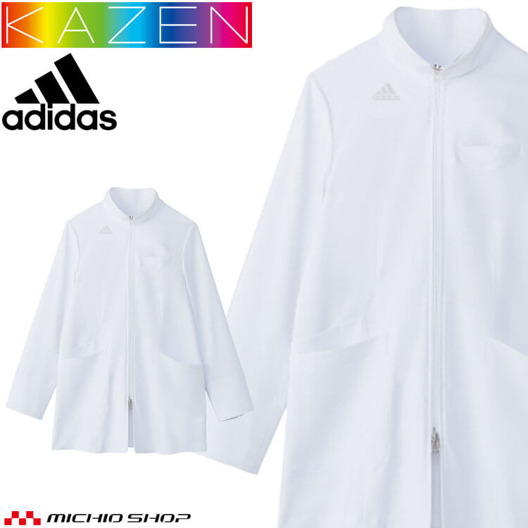 【楽天市場】制服 医療 白衣 レディスドクターハーフコート SMS203 KAZEN カゼン adidas アディダス ユニフォーム：ミチオショップ