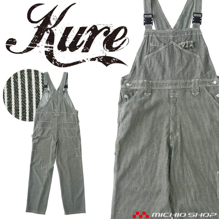 【楽天市場】[7月入荷先行予約]ヒッコリーサロペット 2950 クレヒフク KURE 通年 サイズ4L・5L・BBL 作業服 作業着 2025年春夏新作：ミチオショップ