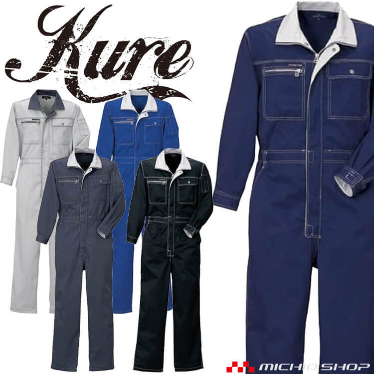 【楽天市場】ビスロンファスナー長袖ツナギ 6605 クレヒフク KURE 通年 サイズ4L・5L 作業服 作業着：ミチオショップ
