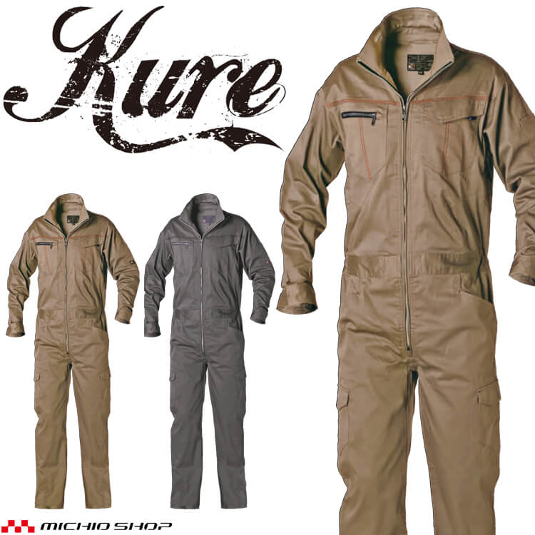 【楽天市場】クレヒフク KURE ストレッチツナギ K510 作業服 作業着 ストレッチ 通年 4L・5Lサイズ：ミチオショップ