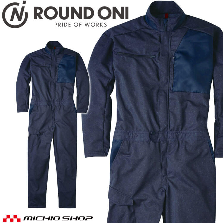 楽天市場】つなぎ作業服 ROUND ONIヘリンボンサロペット