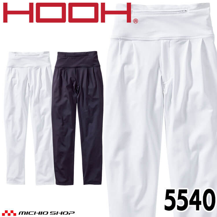 【楽天市場】作業服 HOOH 村上被服 ストレッチズボン 5540 通年：ミチオショップ