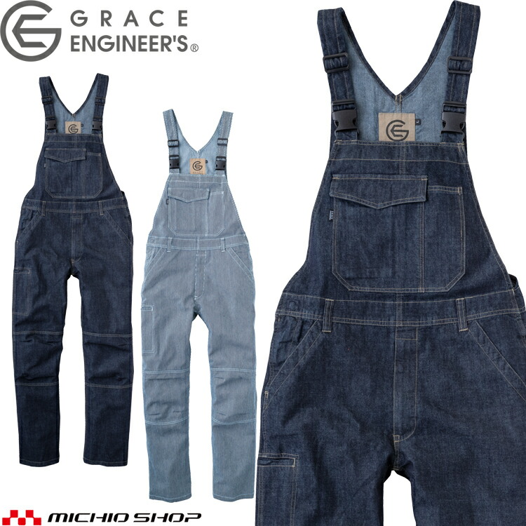 楽天市場】つなぎ作業服 ROUND ONIヘリンボンサロペット