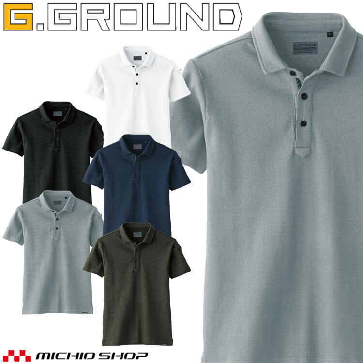 【楽天市場】作業服 桑和 SOWA 半袖ポロシャツ 50717 通年 G.GROUND ジーグラウンド：ミチオショップ