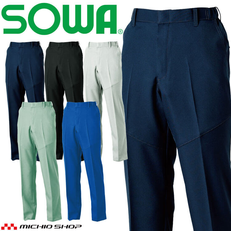 【楽天市場】作業服 SOWA 桑和 スラックスパンツ 9669-99 作業着 秋冬 制電 ストレッチ サイズ5L・6L 2024年秋冬新作：ミチオショップ